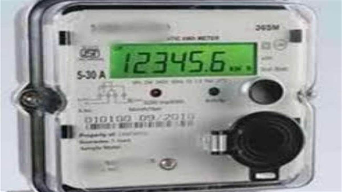 Eectricity Company Ranking: सबसे ज्यादा स्मार्ट मीटर, फिर भी रैंकिंग ...