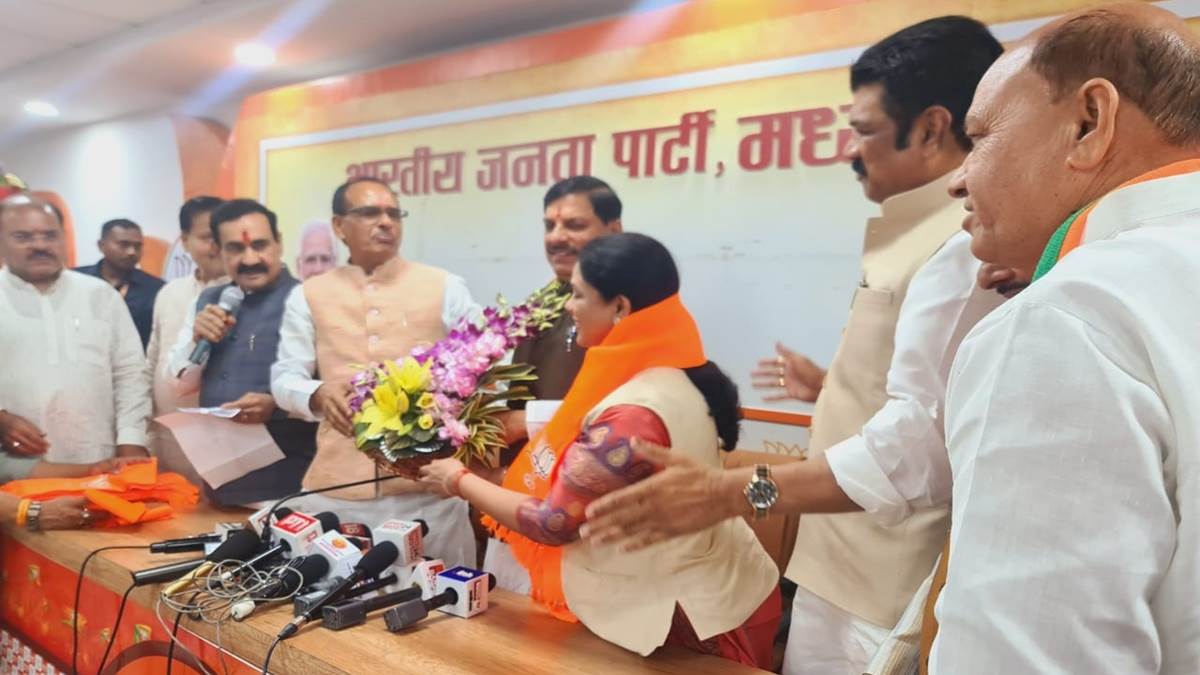 MP News: सुरखी से पूर्व विधायक पारूल साहू की घर वापसी, कांग्रेस छोड़ ...