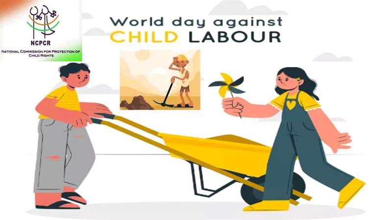 World Day Against Child Labour: केंद्र लौटाएगी बच्चों के चेहरे पर ...