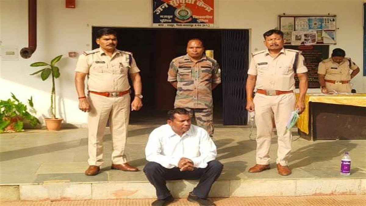 मत परिवर्तन के लिए प्रलोभन देने वाला पास्टर गिरफ्तार - Pastor arrested ...