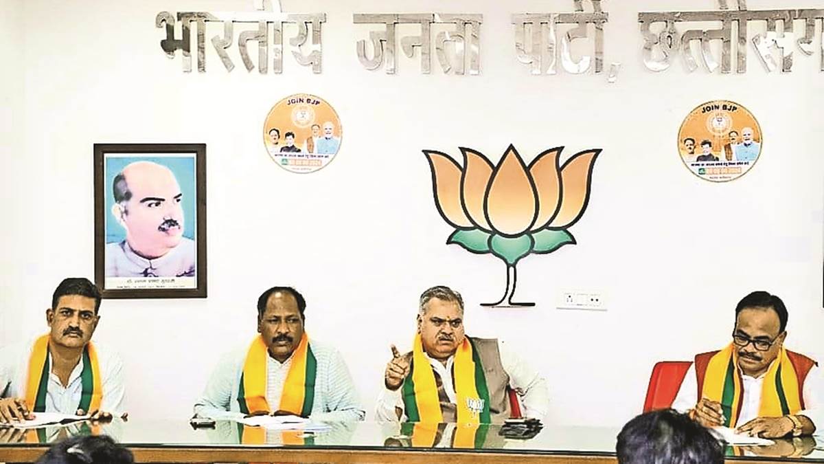 भाजपा पदाधिकारियों से बोले अजय जामवाल, संगठन को मजबूत करने बनाएं सदस्य ...