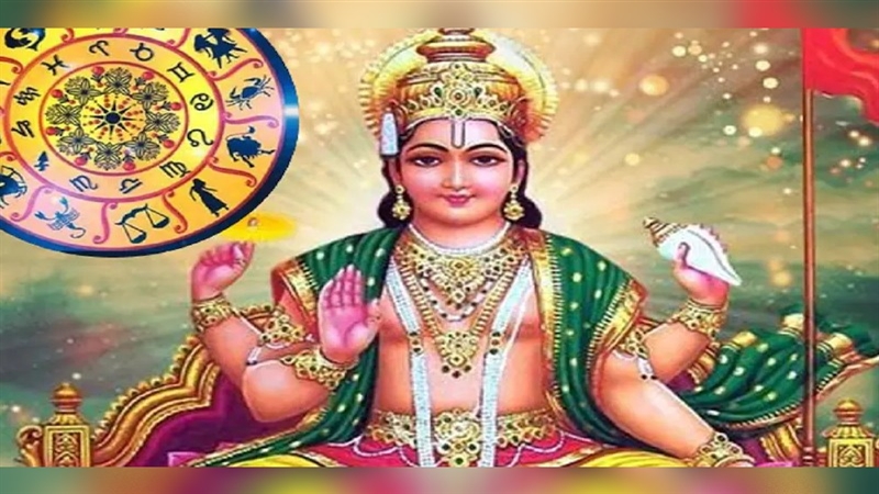 Surya Rashi Parivartan 2022: ग्रहों के राजा सूर्य का 16 नवंबर को राशि ...