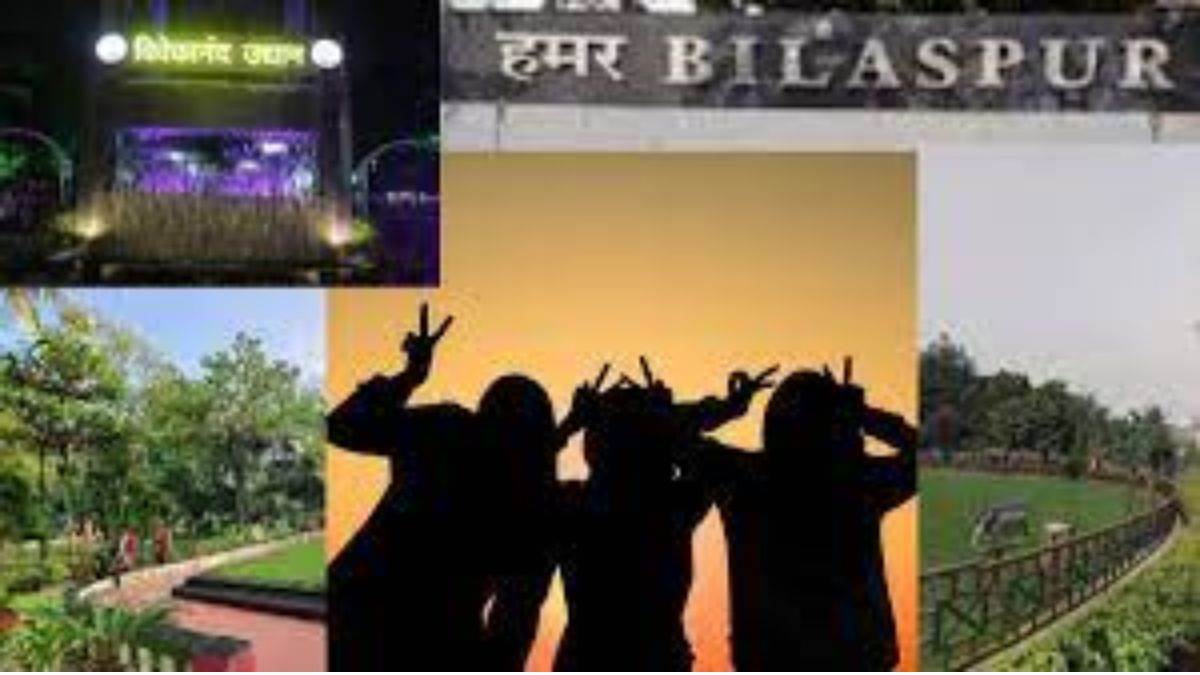 Bilaspur News: गुलजार होने लगी बापू की कुटिया, हंसी-मजाक, गप्पे-शप्पे में कट रहा बुजुर्गो का दिन ...