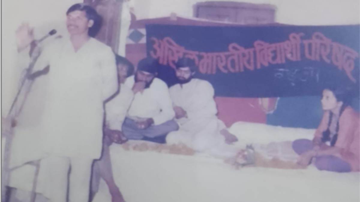 MP New CM : 33 साल पहले मोहन यादव ने बड़वाह में एबीवीपी को किया था ...