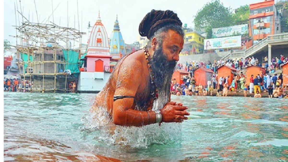 Mauni Amavasya 2023: जानिए कब है मौनी अमावस्या, इस भूलकर भी ना करें ये ...