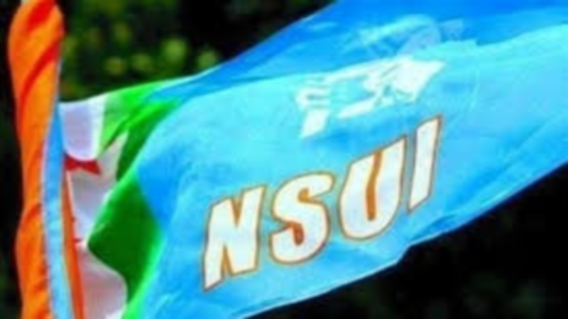Dispute between ABVP NSUI workers In Ju: जेयू में प्रशासनिक भवन के ...