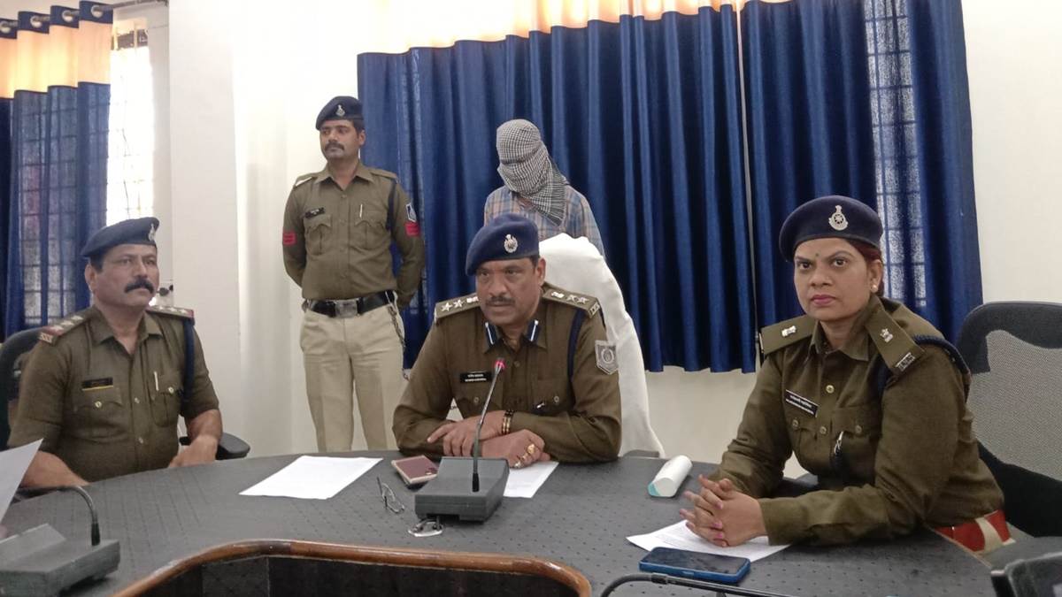 Harda Crime News: प्रेमिका से जबर्दस्ती करने पर कर दी थी चचेरे भाई की ...