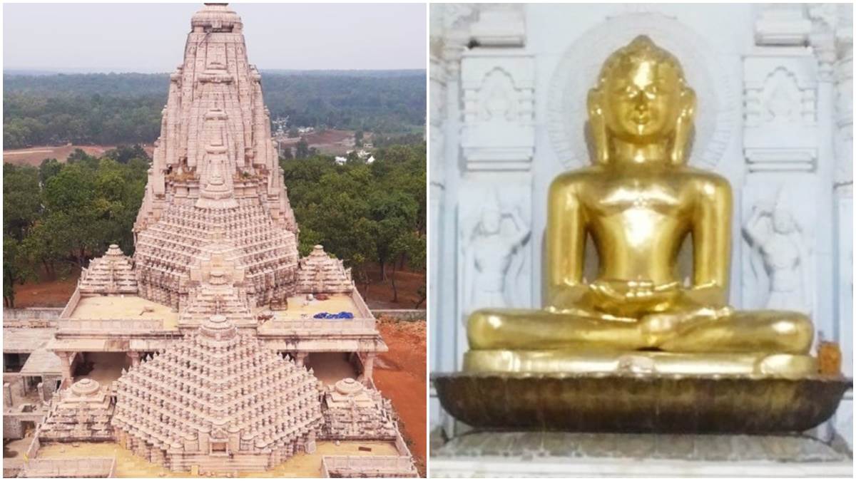 Dindori News : अमरकंटक में 20 वर्ष में तैयार हुआ भगवान आदिनाथ का 170 ...