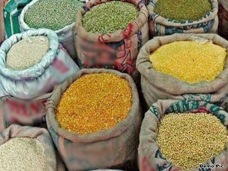 Indore Dal Mandi Bhav 13 April, 2022: इंदौर की मंडी में मूंग, तुवर ...