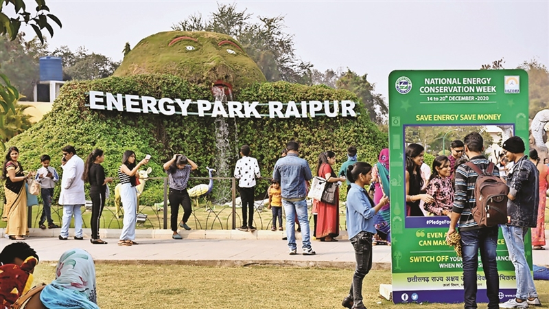 Raipur Energy Park: ऊर्जा के थीम पर है यह रायपुर का एनर्जी पार्क ...