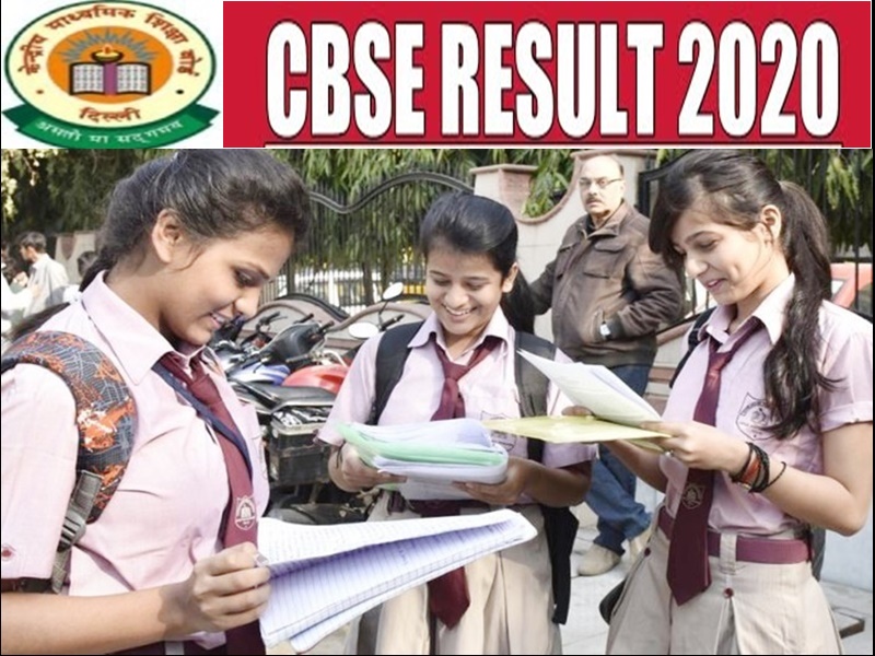 CBSE 12th Result 2020 Toppers List: 88.78% बच्चे पास, त्रिवेंद्रम सबसे ...