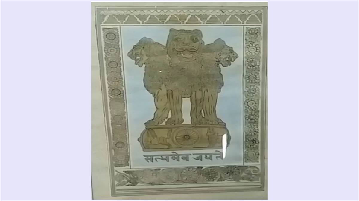 Ashok Stambh Row: अशोक स्तंभ की डिजाइन का इंदौर से भी है नाता - Ashok ...