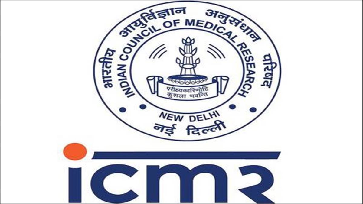 ICMR ने 54 बीमारियों के लिए तय किए मापदंड, जानिये डॉक्‍टरों के लिए क् ...
