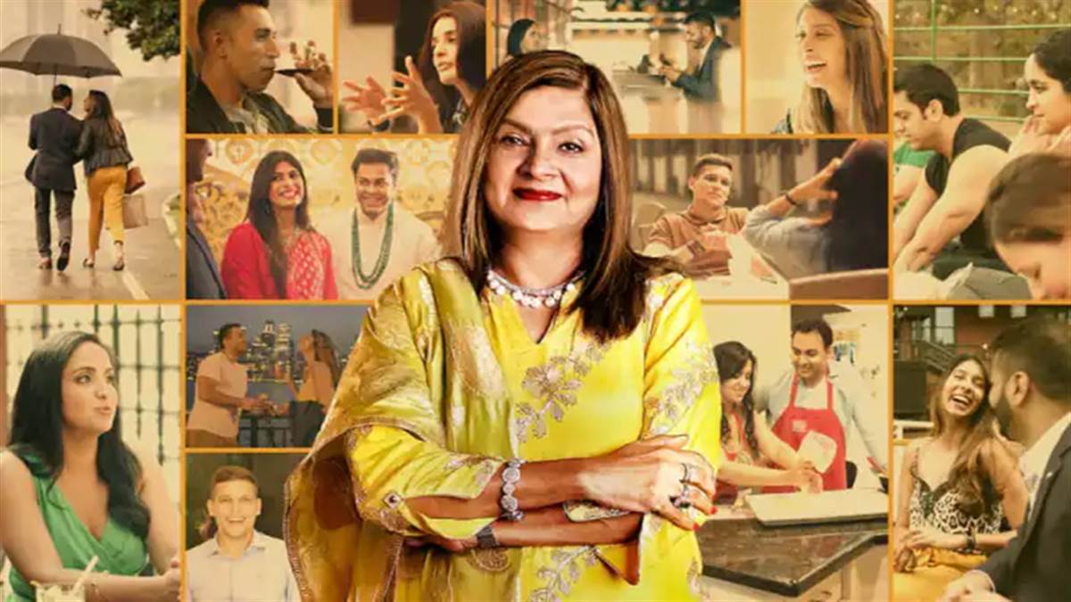 Indian Matchmaking Season 2: जल्द आ रहा इंडियन मैचमेकिंग का सीजन 2 ...
