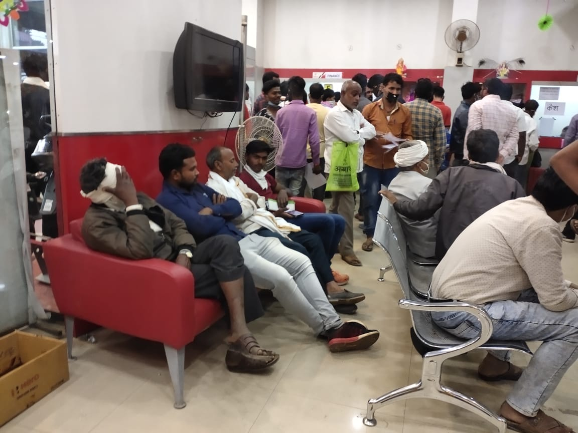 धनतेरस पर 10 करोड़ से ज्यादा का कारोबार