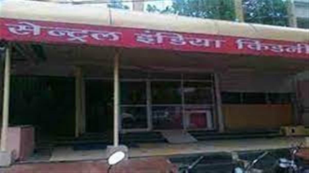 Jabalpur News : सेंट्रल इंडिया किडनी अस्पताल में आयुष्मान फर्जीवाड़े की ...