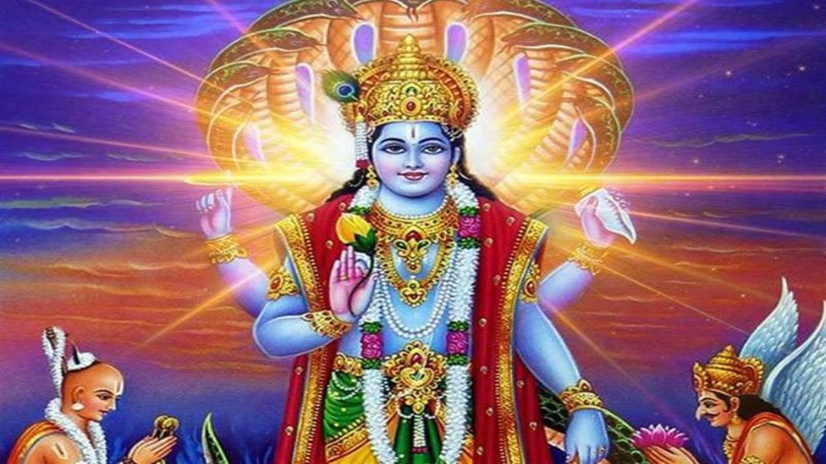 Saphala Ekadashi 2022: 19 दिसंबर को रहेगा सफला एकादशी व्रत, इस दिन करें ...