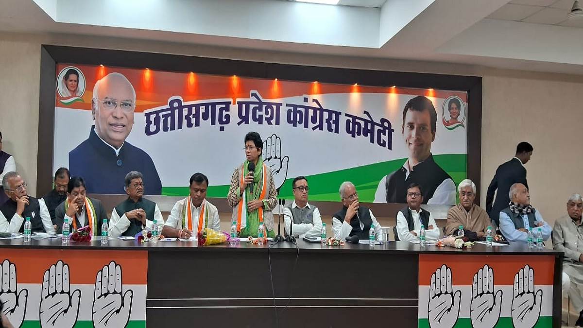 CG Politics: डा. चरणदास महंत हो सकते हैं छत्तीसगढ़ विधानसभा के नेता ...