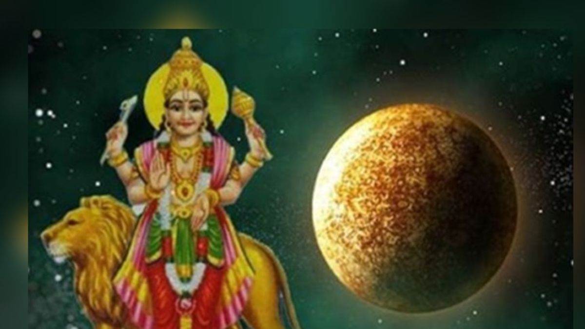 Budh Gochar 2023: बुध 18 जनवरी को धनु राशि में होंगे मार्गी, वृषभ राशि ...