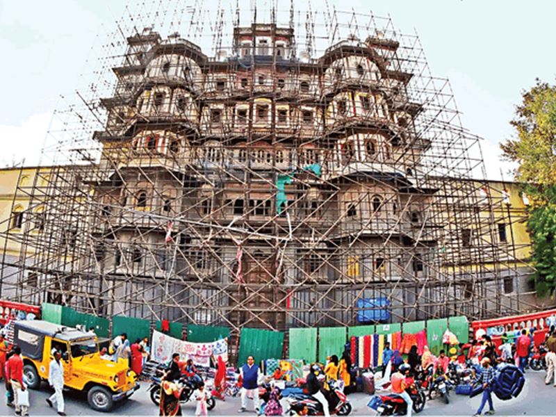 Indore News: अब शुरू होगा राजवाड़ा जीर्णोद्धार का सबसे जटिल काम, चार ...