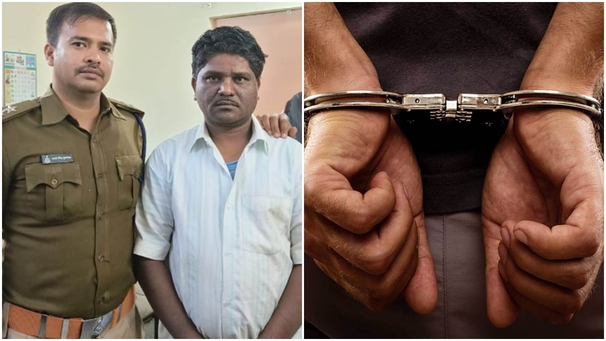 Indore Crime News: रूपसिंह हत्याकांड में 17 साल से फरार आरोपित गिरफ्तार - Indore Crime News ...
