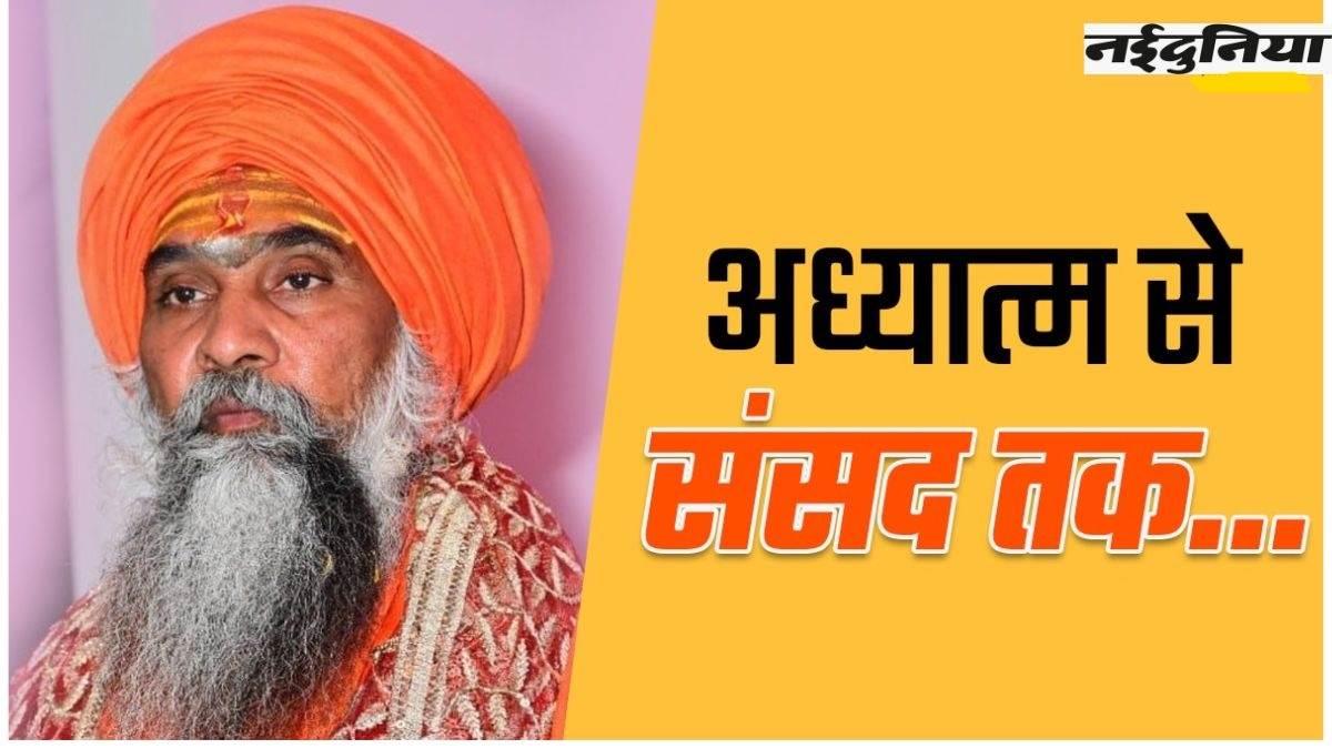 Balayogi Umeshnath Profile: बाल्यावस्था में ही आध्यात्म के मार्ग पर चल ...