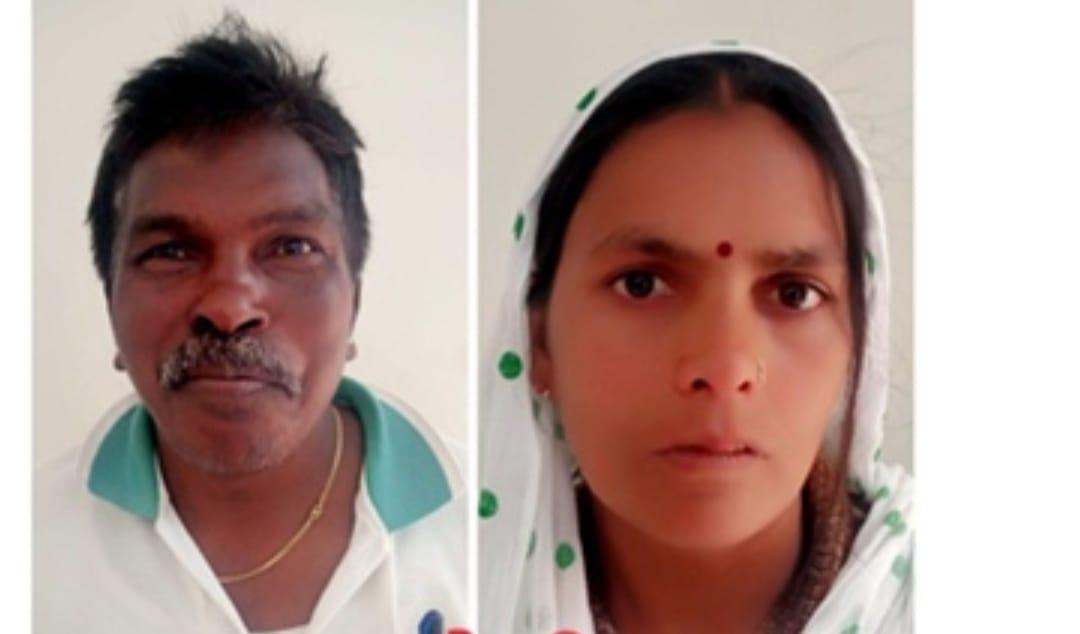 पंडो जनजाति की महिला को डेढ़ लाख में बेचा, आरोपित दंपती गिरफ्तार ...