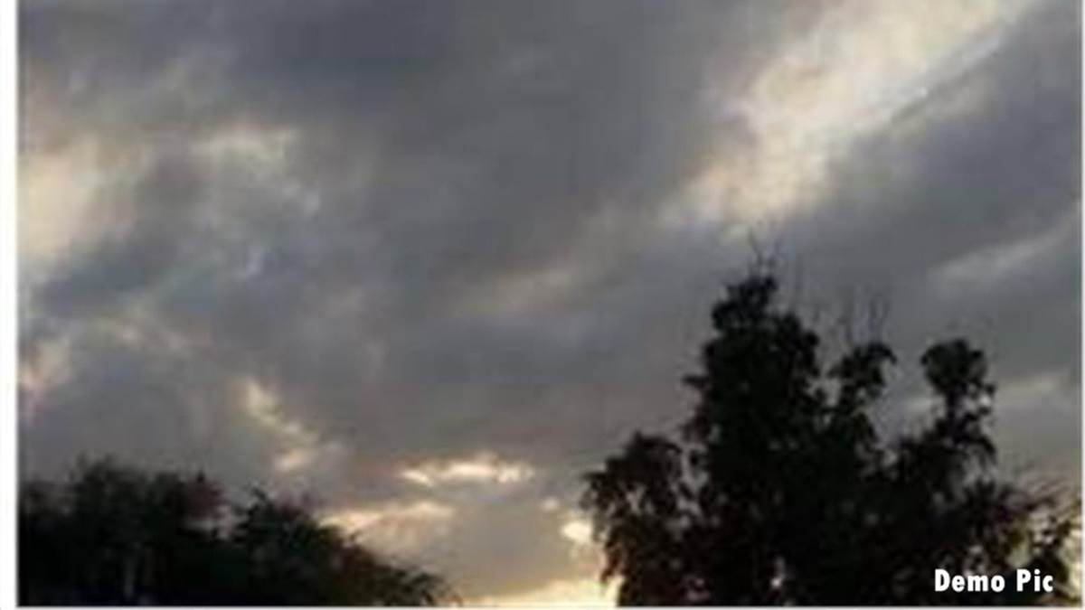 CG Weather Update: बंगाल की खाड़ी से आ रही नमी, आज से छत्‍तीसगढ़ में ...