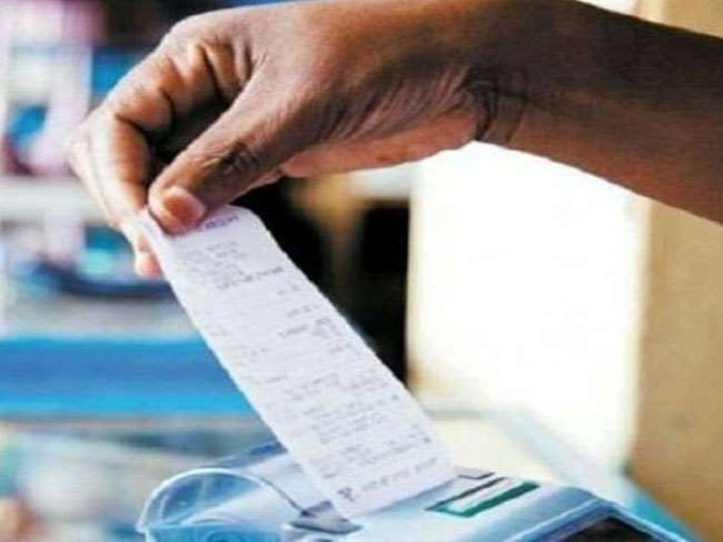 इंदौर में बिजली की बढ़ी दरें लागू, उपभोक्ताओं के बिलों में करीब 5 ...