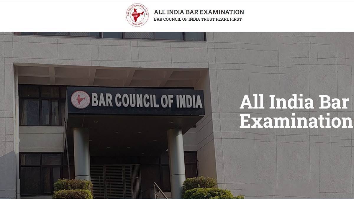 All India Bar Examination: परिणाम से असंतुष्‍ट हैं तो 25 अप्रैल तक कर ...