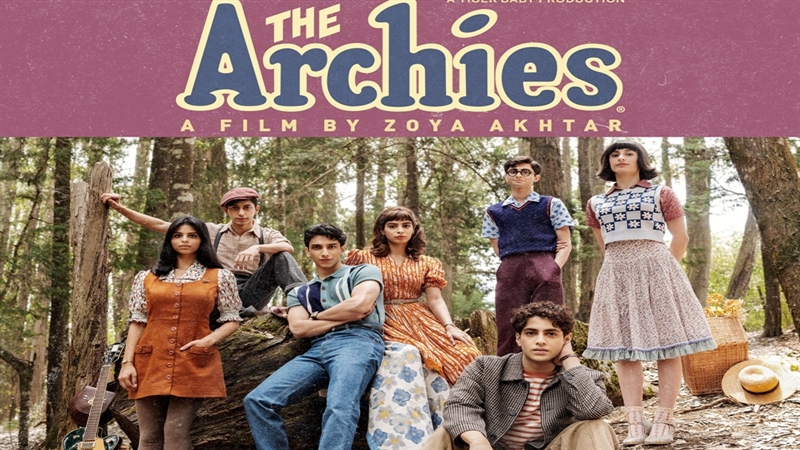 The Archies Poster Teaser: सुहाना खान खुशी कपूर अगस्त्य नंदा की द ...