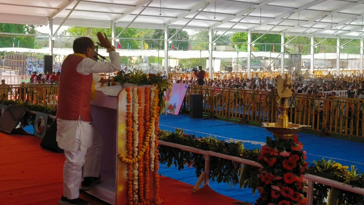 Sagar News: मध्‍य प्रदेश के 11 लाख 19 हजार किसानों की ब्याज राशि माफ ...