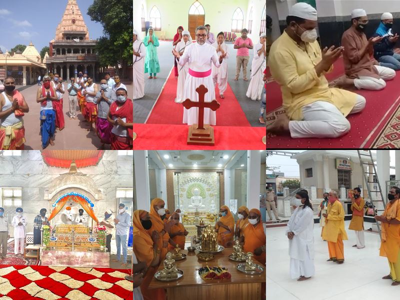 Sarva Dharma Prarthana: सर्व धर्म प्रार्थना में दो मिनट के लिए मौन हुए ...