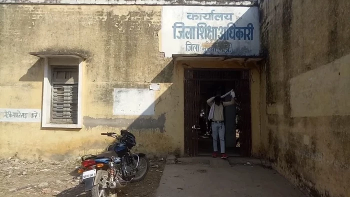 मुरैना में फिर निकला फर्जी दिव्यांग शिक्षकों का 'जिन्न', 47 संदिग्धों ...