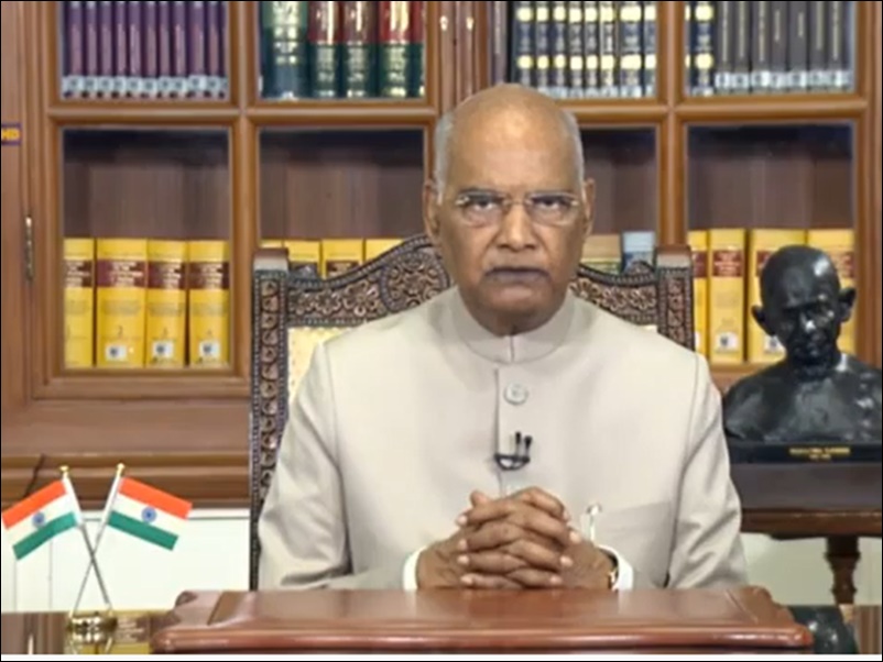 President Ram Nath Kovind Address : राष्ट्रपति रामनाथ कोविंद ने कोरोना ... President Ram Nath Kovind Address : राष्ट्रपति रामनाथ कोविंद ने कोरोना ...