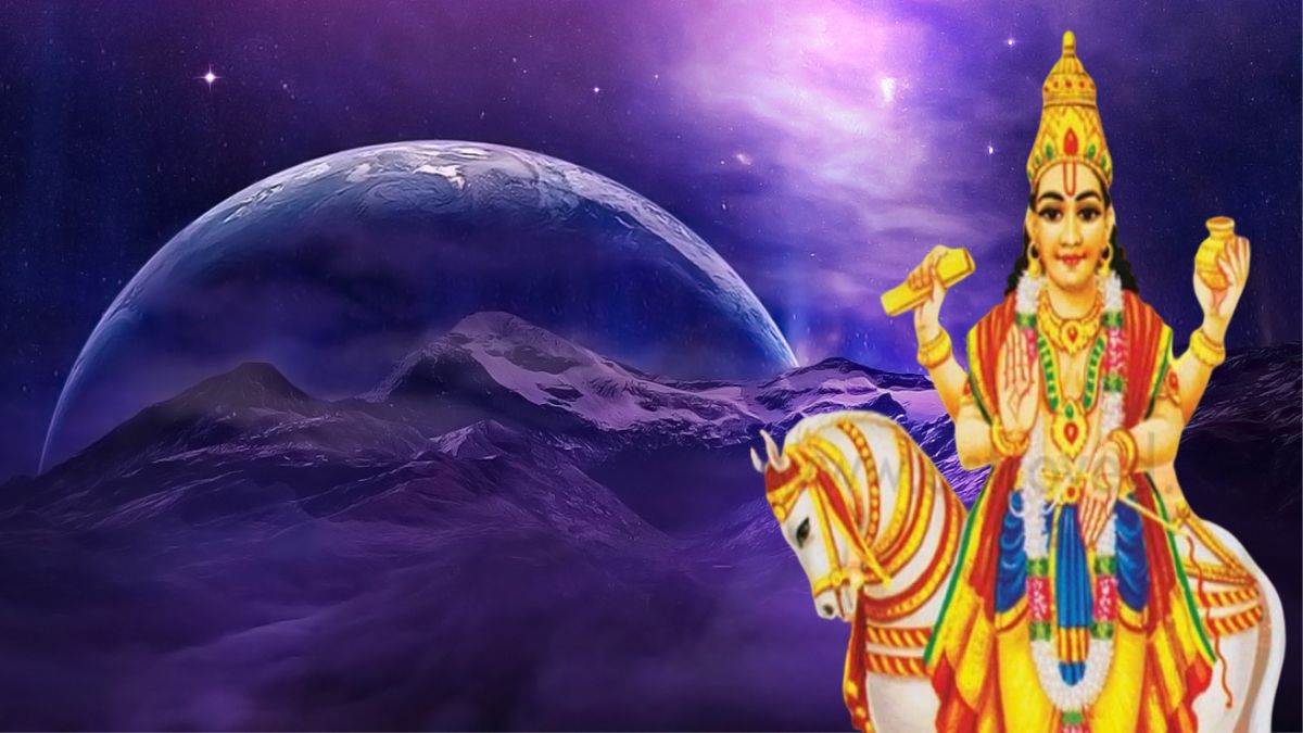 Shukra Uday: कर्क राशि में होनेवाला है शुक्र का उदय, इन राशियों को होगा ...