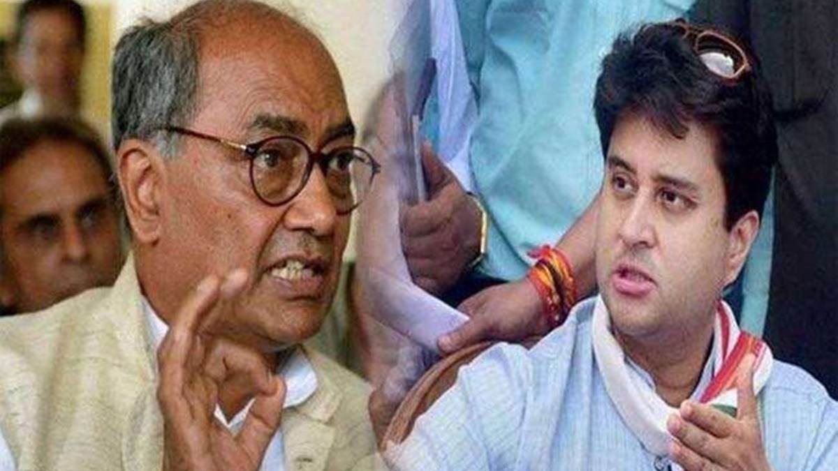 MP Politics: दिल्ली से साथ आए दिग्विजय-ज्योतिरादित्य लेकिन बनाकर रखी दूरी, एयरपोर्ट पर अलग चलते ...