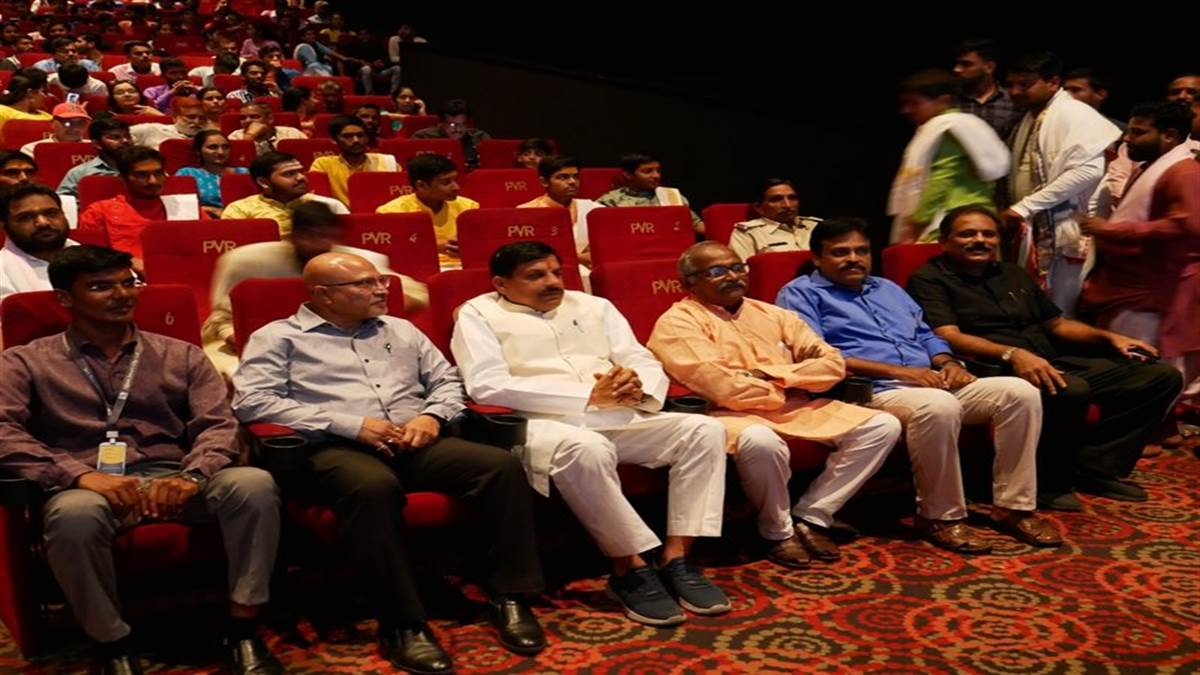 Sanskrit Film Yanam: संस्कृत फिल्म यानम्‌ का उज्जैन में हुआ प्रीमियर ...