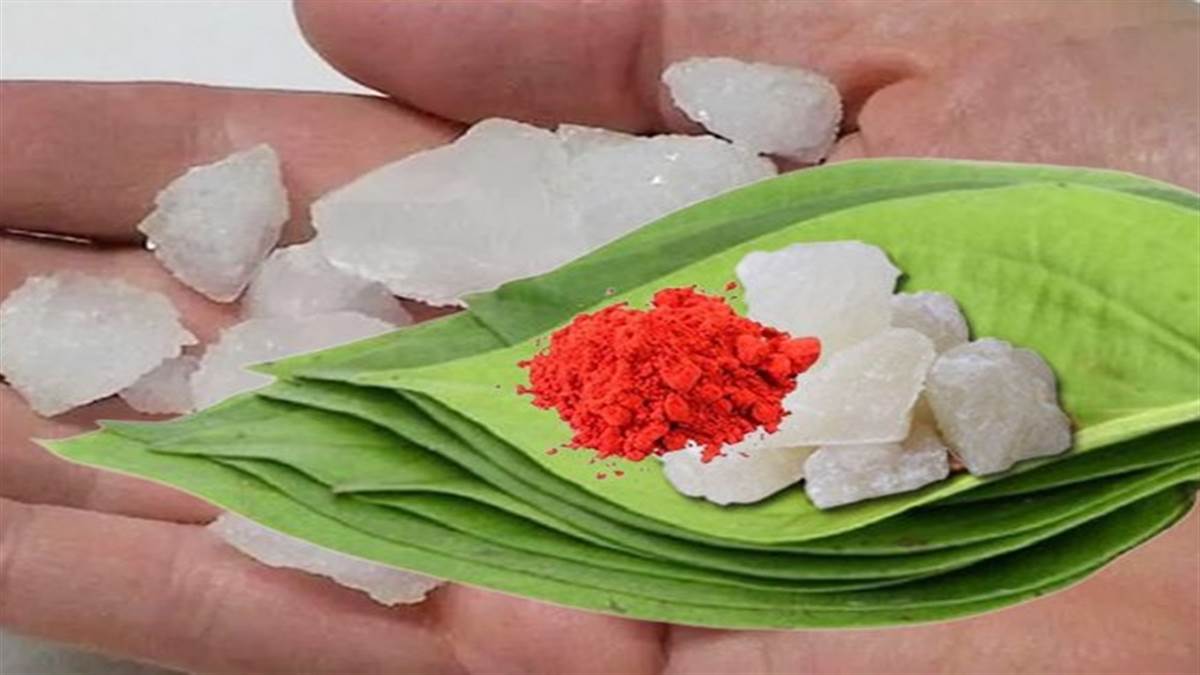 Fitkari Totke: फिटकरी का एक आसान उपाय बदल सकता है किस्मत, घर में होगी ...