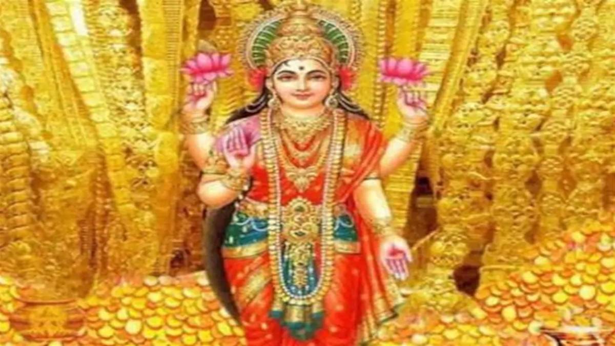 Dhan Prapti Ke Upay: दरिद्रता नाशक इन महा उपायों से कभी नहीं आएगा ...