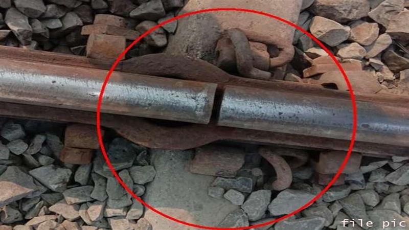 Bhopal News: ठंड में रेल पटरी में आया क्रैक दो घंटे डाउन ट्रैक पर ...