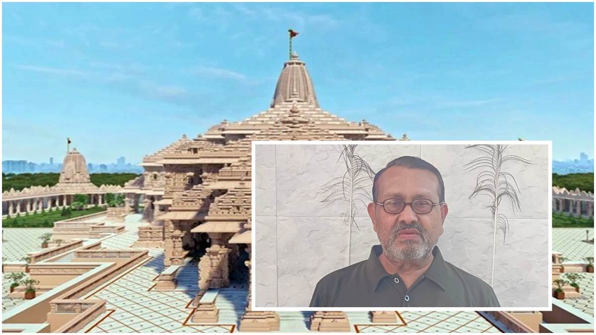 Jabalpur To Ayodhya : जबलपुर के रामभक्त उपेंद्रनाथ ने अयोध्या पहुंच कर ...