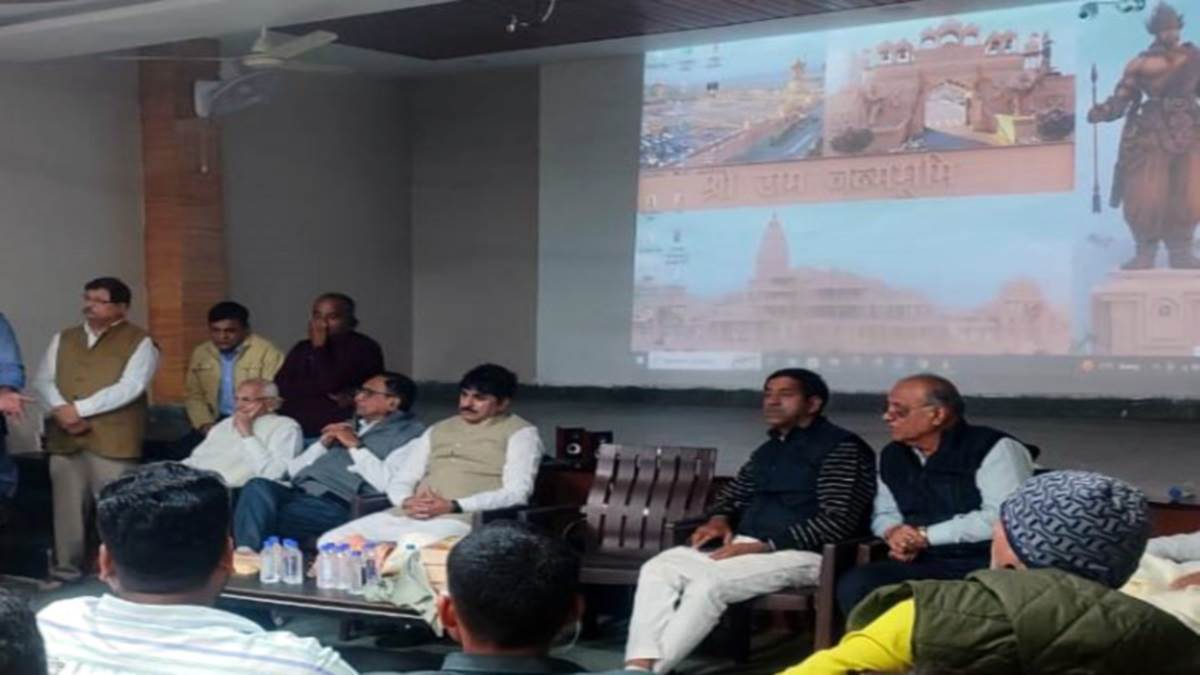 Bhopal News: 22 जनवरी को बैरागढ़ होगा राममय, लाल साई के सान्निध्य में ...