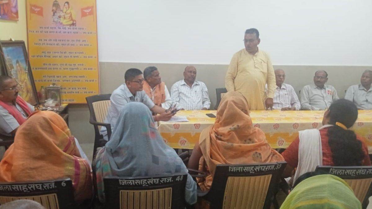 Rajnandgaon News: मतांतरित लोगों से रोटी-बेटी का तोड़ेंगे संबंध ...