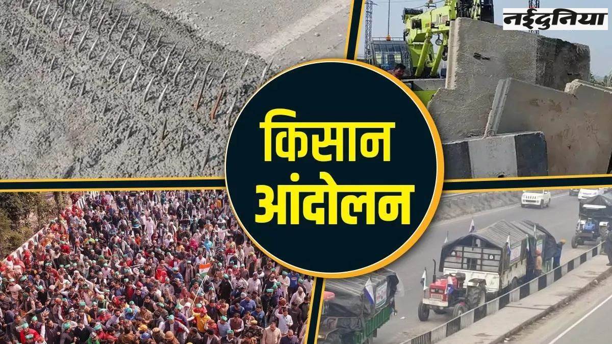 Kisan Andolan: किसानों को समझाने के लिए तीसरे दौर की बैठक शुरू, CM ...