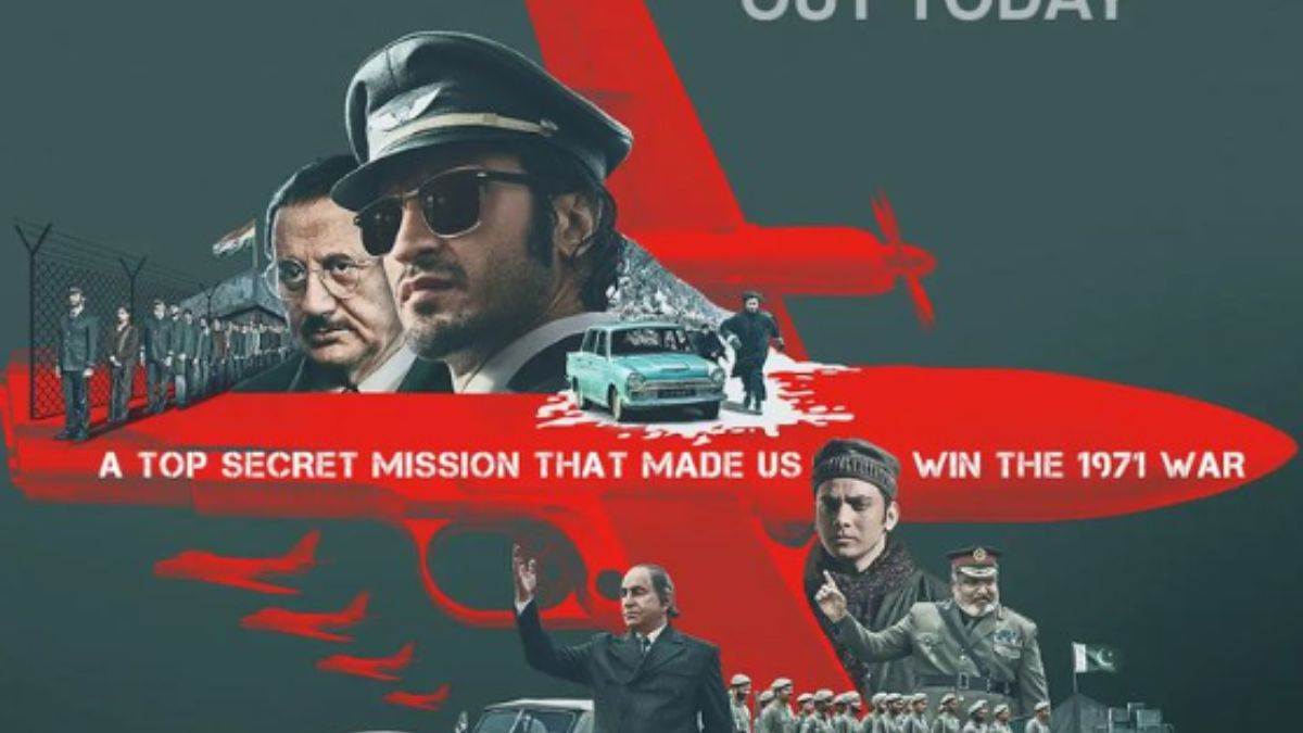 IB 71 Teaser: रिलीज हुआ विद्युत जामवाल की एक्शन थ्रिलर IB 71 का टीजर ...