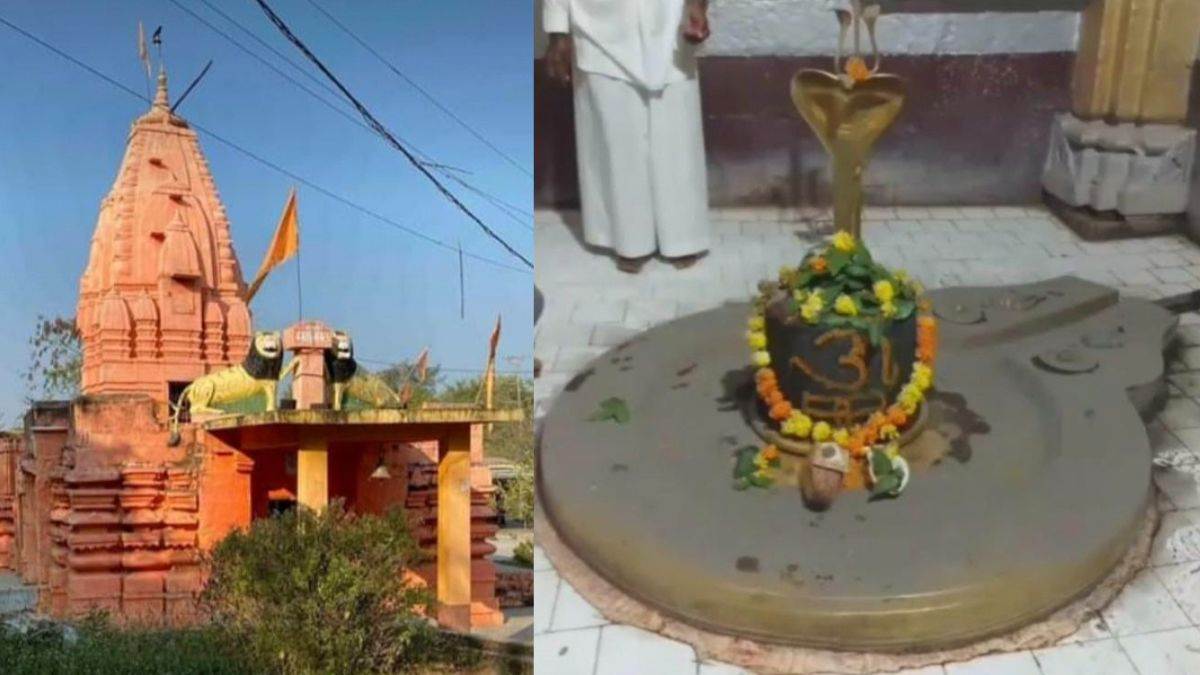 विक्रमादित्य ने बहन सुंदरा के लिए बनवाई थी महाकाल मंदिर की प्रतिकृति ... विक्रमादित्य ने बहन सुंदरा के लिए बनवाई थी महाकाल मंदिर की प्रतिकृति ...