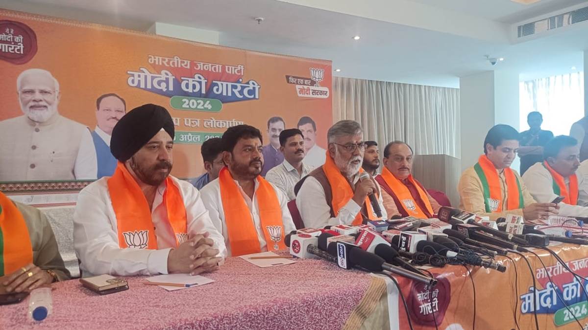 Indore Lok sabha Election 2024: इंदौर में बोले मंत्री प्रहलाद पटेल ...