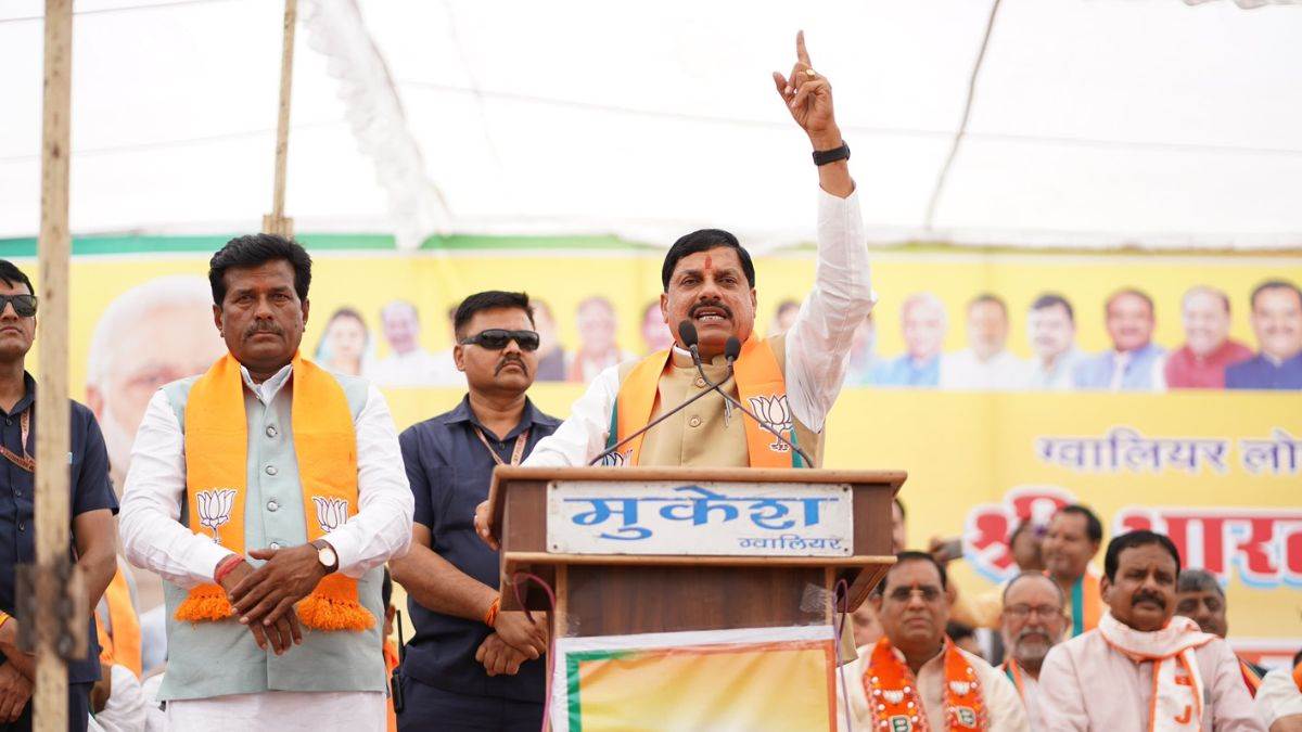 MP Lok Sabha Election 2024: सीएम मोहन यादव बोले- अयोध्या में जय श्रीराम ...