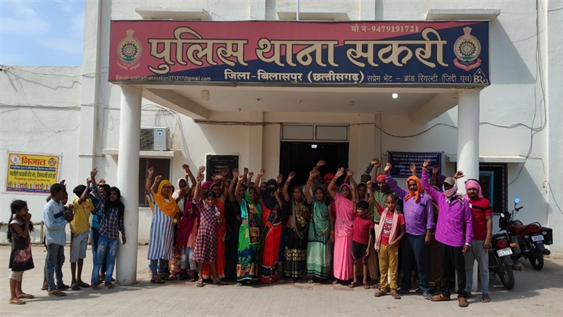 Bilaspur News: आत्महत्या के मामलें में स्वजन ने सकरी थाने में मचाया ...